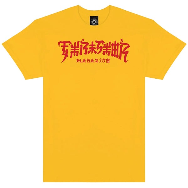 Thrasher - Polera Chinatown Gold | Lo Mejor del 2025 en Wallride Skateshop